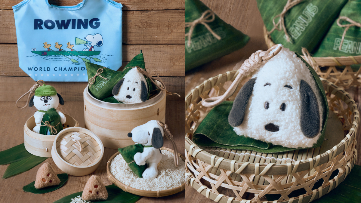 Snoopy Dumpling Dragon Boat Festival 2025 | Charlie Brown Cafe Singapore